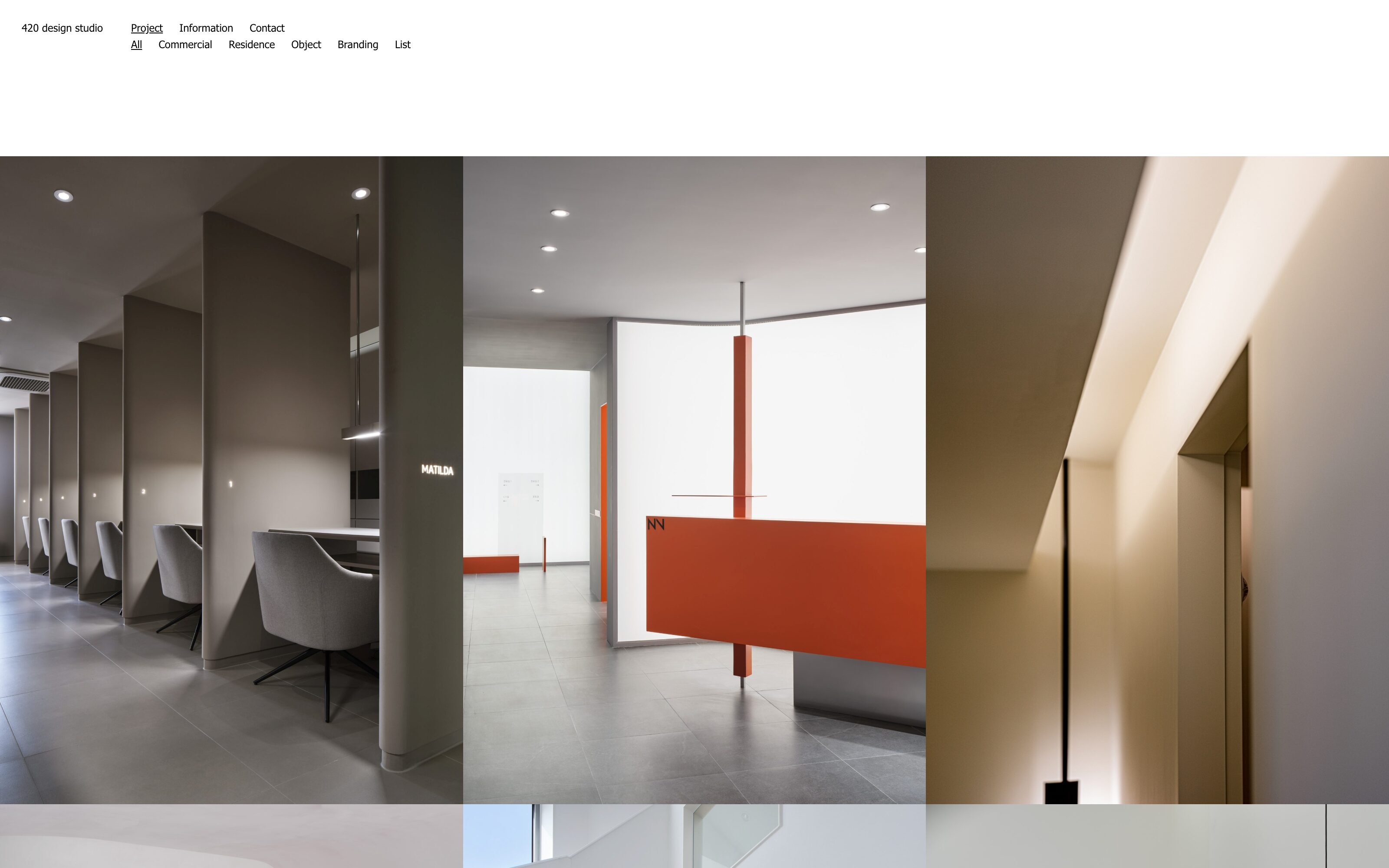 웹사이트 개발 - 아마도 스튜디오